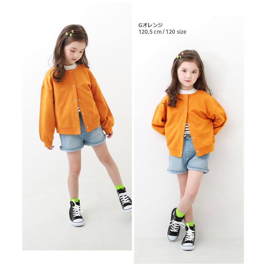 子供服 2WAY カラーカーディガンキッズ 女の子 トップス カーディガン デビロック devirock :162GTP004:devirock Yahoo!ショッピング店 - 通販 ...