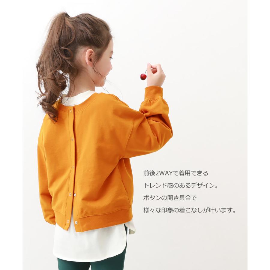 子供服 2WAY カラーカーディガン キッズ 女の子 カーディガン トップス 羽織 重ね着 devirock デビロック :162GTP004:devirock Yahoo!ショッピング店 ...
