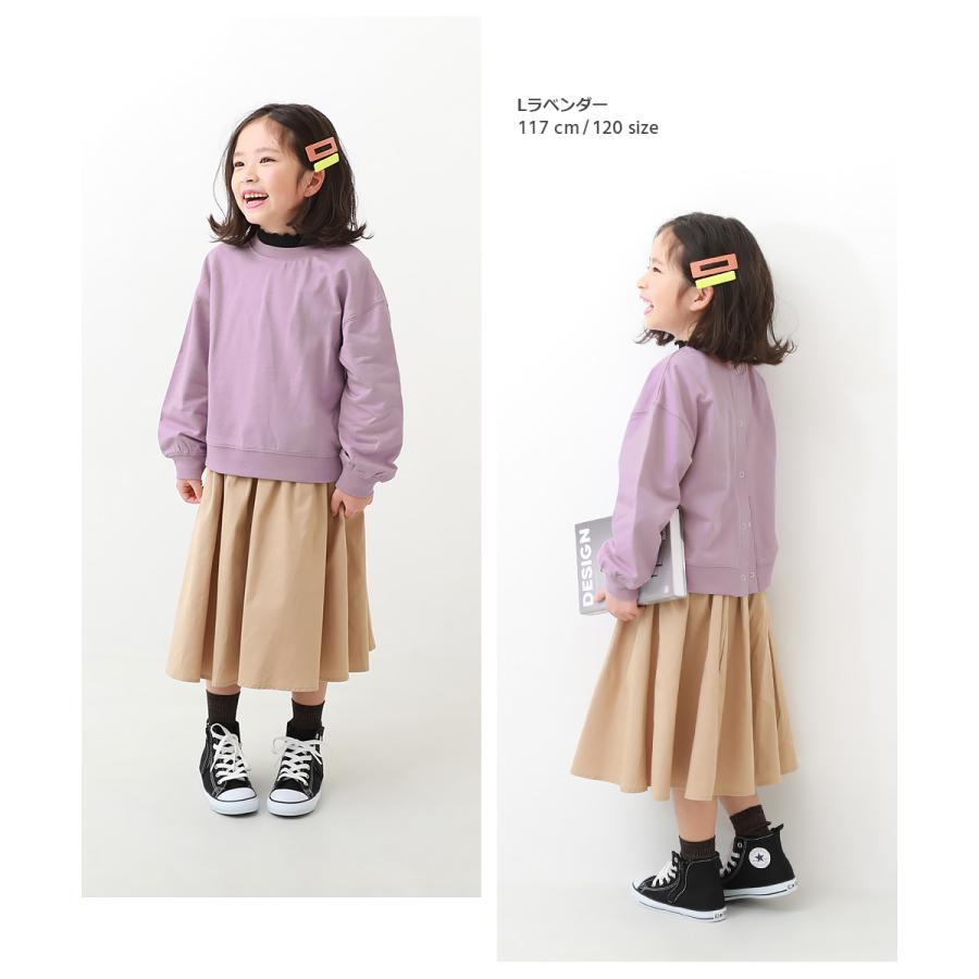 子供服 2WAY カラーカーディガン キッズ 女の子 カーディガン トップス 羽織 重ね着 devirock デビロック :162GTP004:devirock Yahoo!ショッピング店 ...