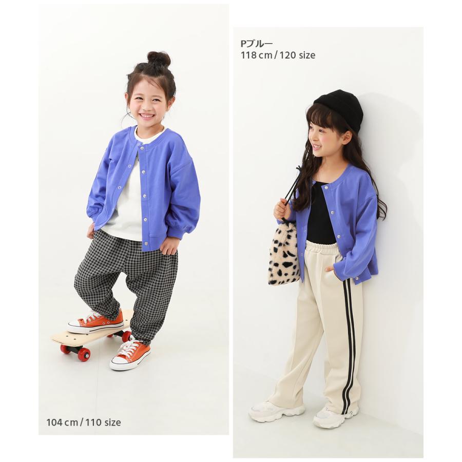 子供服 2WAY カラーカーディガンキッズ 女の子 トップス カーディガン デビロック devirock :162GTP004:devirock Yahoo!ショッピング店 - 通販 ...