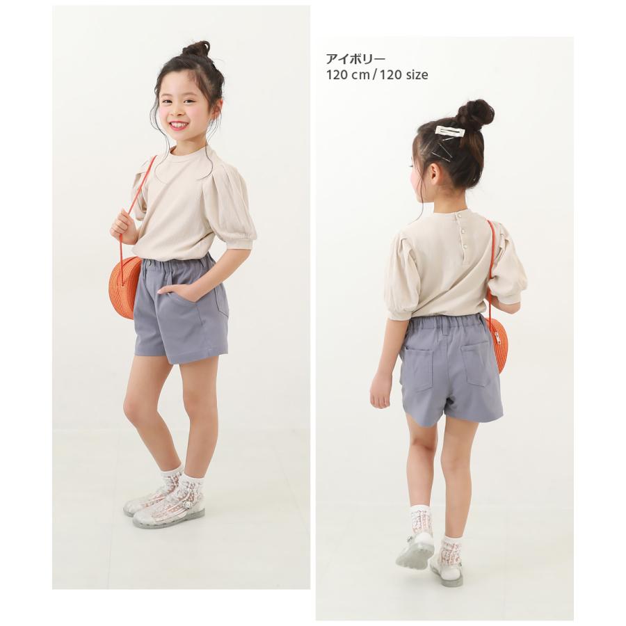 devirock 子供服 パワーショルダーTシャツキッズ 女の子 トップス 半袖Tシャツ Tシャツ デビロック : devirock Yahoo!ショッピング店 - 通販 - Yahoo!ショッピング