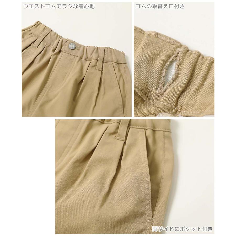 子供服 ウルトラストレッチ ツイル 7分丈 タックパンツキッズ 男の子 女の子 ボトムス ハーフパンツ ショートパンツ デビロック devirock : 162ubt017 ...