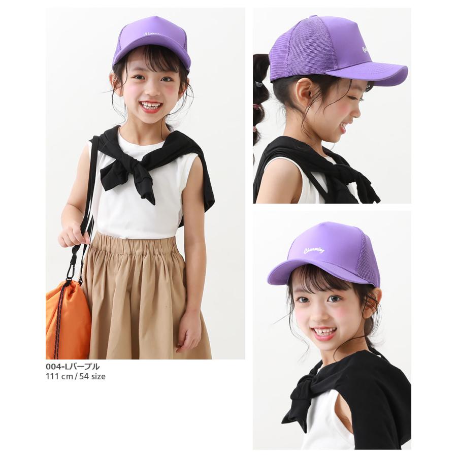 子供服 メッシュキャップ キッズ 男の子 女の子 帽子 devirock デビロック :162UGD002:devirock Yahoo!ショッピング店 - 通販 - Yahoo!ショッピング