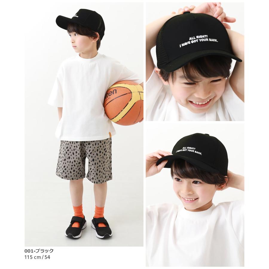 子供服 メッシュキャップキッズ 男の子 女の子 帽子 キャップ デビロック devirock :162UGD002:devirock Yahoo!ショッピング店 - 通販 - Yahoo!ショッピング