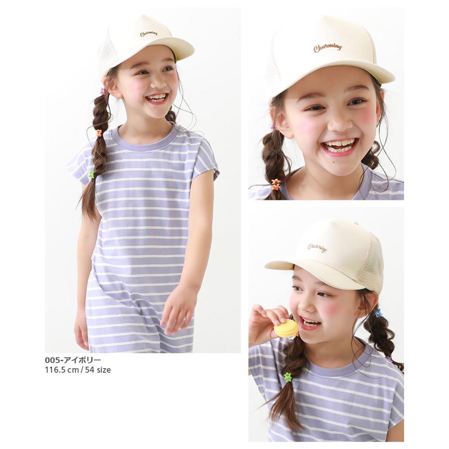 子供服 メッシュキャップ キッズ 男の子 女の子 帽子 devirock デビロック :162UGD002:devirock Yahoo!ショッピング店 - 通販 - Yahoo!ショッピング