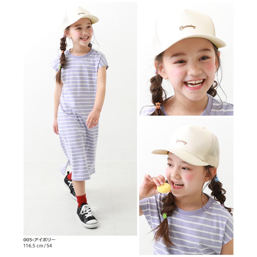 子供服 メッシュキャップキッズ 男の子 女の子 帽子 キャップ デビロック devirock :162UGD002:devirock Yahoo!ショッピング店 - 通販 - Yahoo!ショッピング