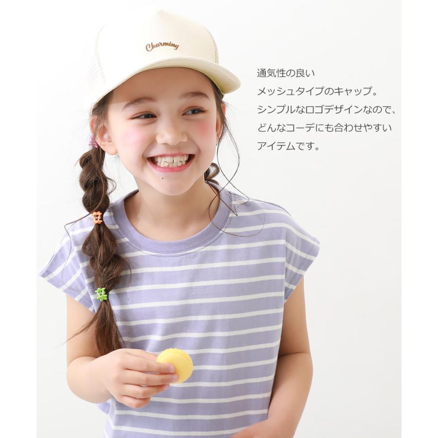 子供服 メッシュキャップ キッズ 男の子 女の子 帽子 devirock デビロック :162UGD002:devirock Yahoo!ショッピング店 - 通販 - Yahoo!ショッピング