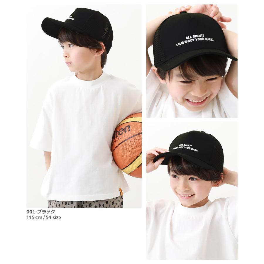 子供服 メッシュキャップ キッズ 男の子 女の子 帽子 devirock デビロック :162UGD002:devirock Yahoo!ショッピング店 - 通販 - Yahoo!ショッピング