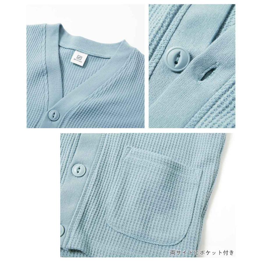 devirock カーディガン トップス UVカット ワッフルカーディガン キッズ 子供服 男の子 女の子 デビロック 25aw_louter : devirock Yahoo!ショッピング店 ...