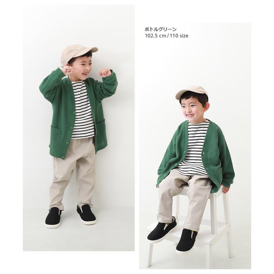 子供服 ワッフルカーディガン キッズ 男の子 女の子 カーディガン トップス 羽織 重ね着 devirock デビロック :162UTP004:devirock Yahoo!ショッピング店 ...