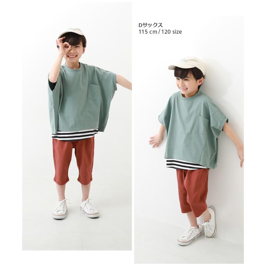 devirock Tシャツ トップス モモンガTシャツ キッズ 子供服 男の子 女の子 デビロック : devirock Yahoo!ショッピング店 - 通販 - Yahoo!ショッピング