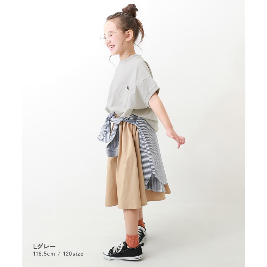 devirock Tシャツ トップス モモンガTシャツ キッズ 子供服 男の子 女の子 デビロック : devirock Yahoo!ショッピング店 - 通販 - Yahoo!ショッピング