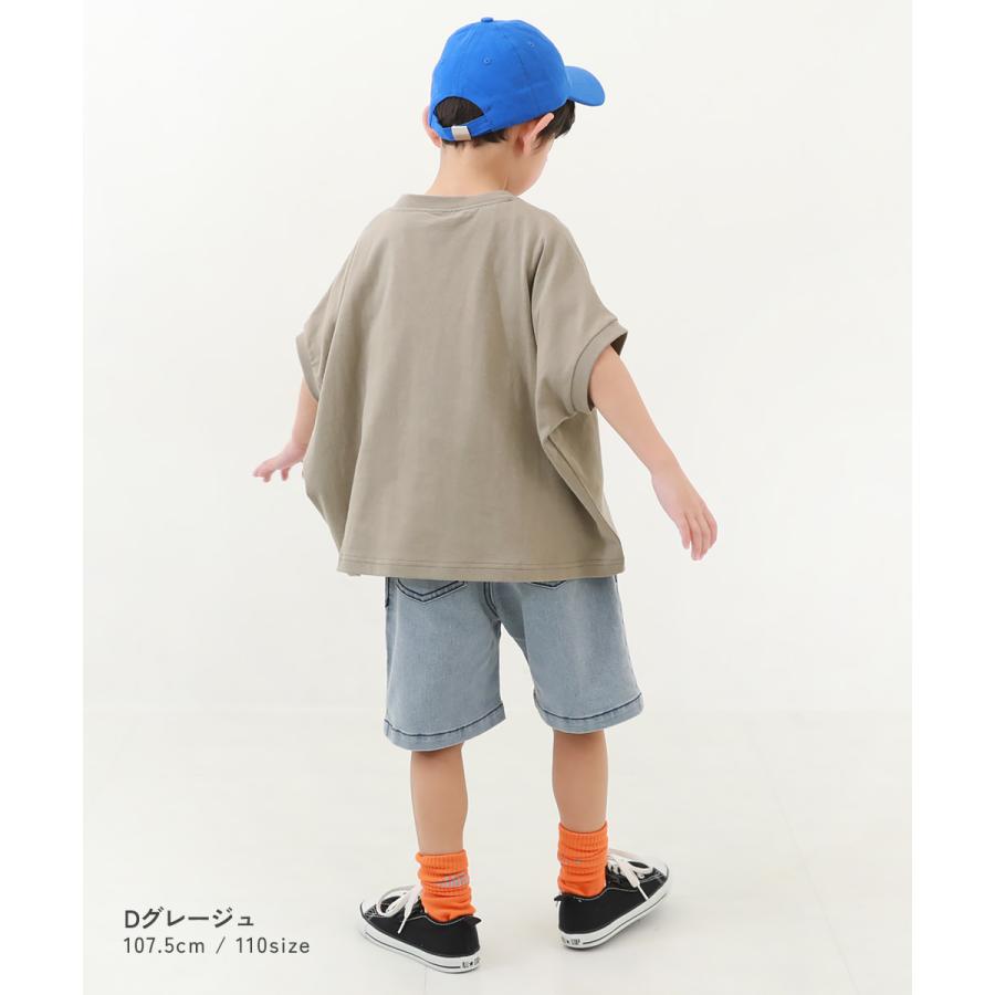 devirock Tシャツ トップス モモンガTシャツ キッズ 子供服 男の子 女の子 デビロック : devirock Yahoo!ショッピング店 - 通販 - Yahoo!ショッピング