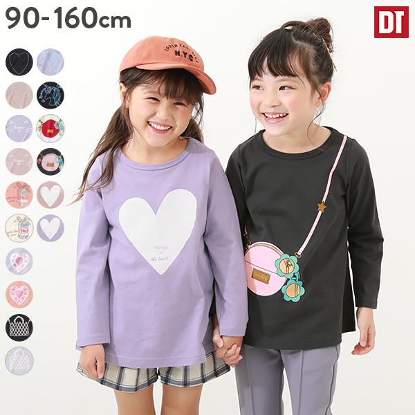 devirock 子供服 デビラボ プリント長袖チュニックキッズ ベビー 女の子 トップス 長袖Tシャツ ロンT デビロック : devirock Yahoo!ショッピング店 - 通販 ...