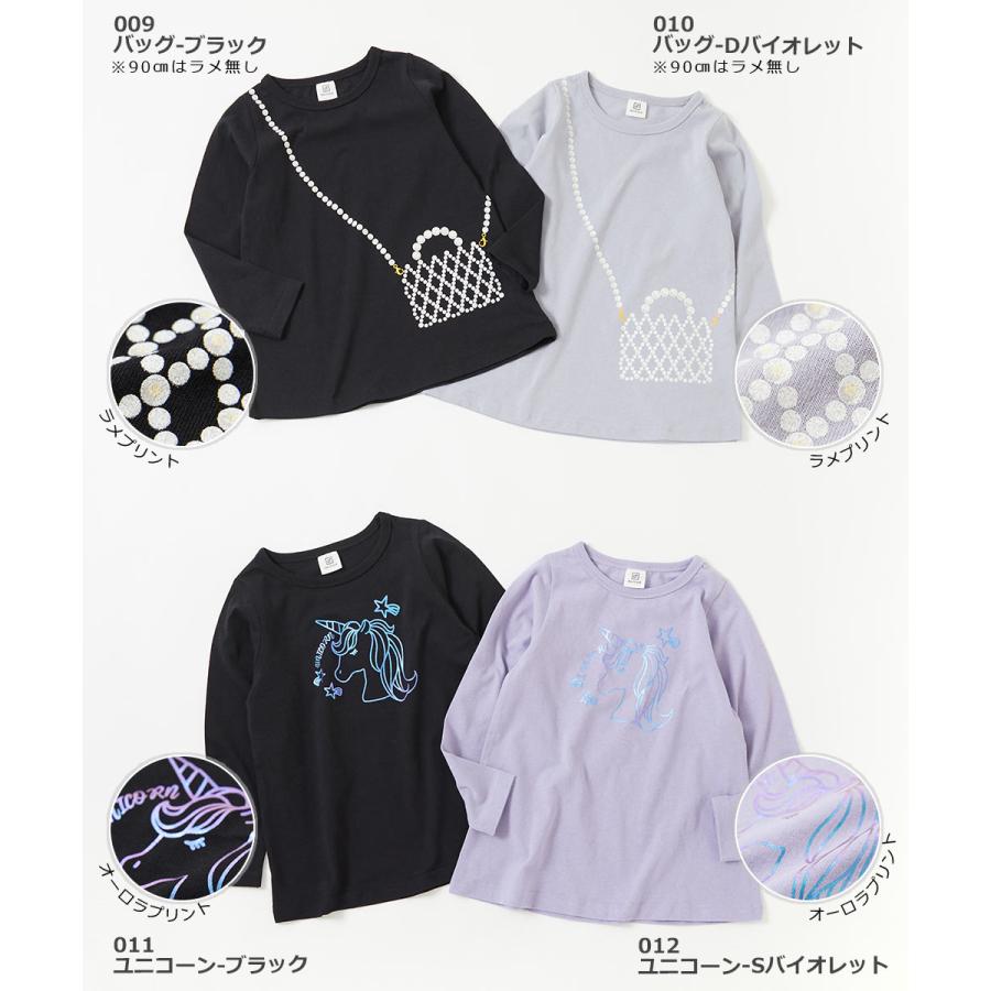 devirock 子供服 デビラボ プリント長袖チュニックキッズ ベビー 女の子 トップス 長袖Tシャツ ロンT デビロック : devirock Yahoo!ショッピング店 - 通販 ...
