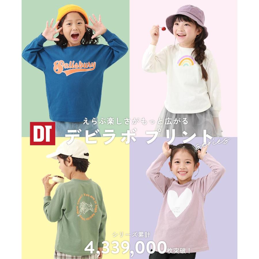 devirock 子供服 デビラボ プリント長袖チュニックキッズ ベビー 女の子 トップス 長袖Tシャツ ロンT デビロック : devirock Yahoo!ショッピング店 - 通販 ...