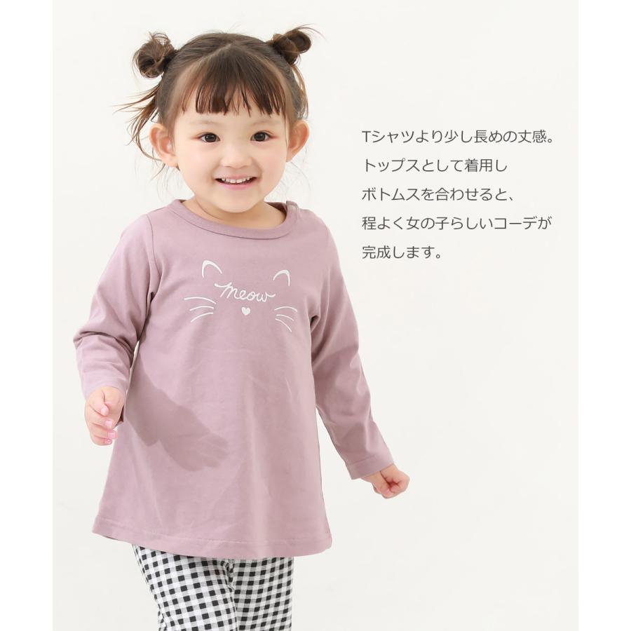 devirock 子供服 デビラボ プリント長袖チュニックキッズ ベビー 女の子 トップス 長袖Tシャツ ロンT デビロック : devirock Yahoo!ショッピング店 - 通販 ...