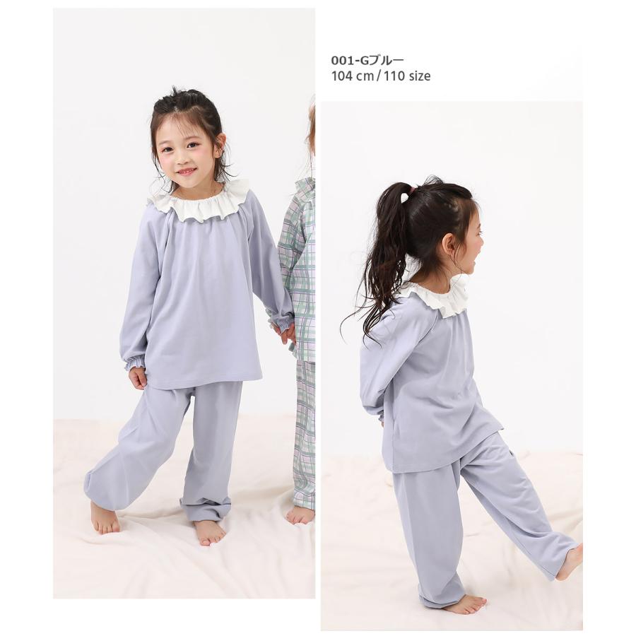 devirock パジャマ キッズ どっちも前 フリル 子供服 女の子 120 130 140 150 160 ルームウェア 長袖ルームウェア デビロック : devirock Yahoo ...
