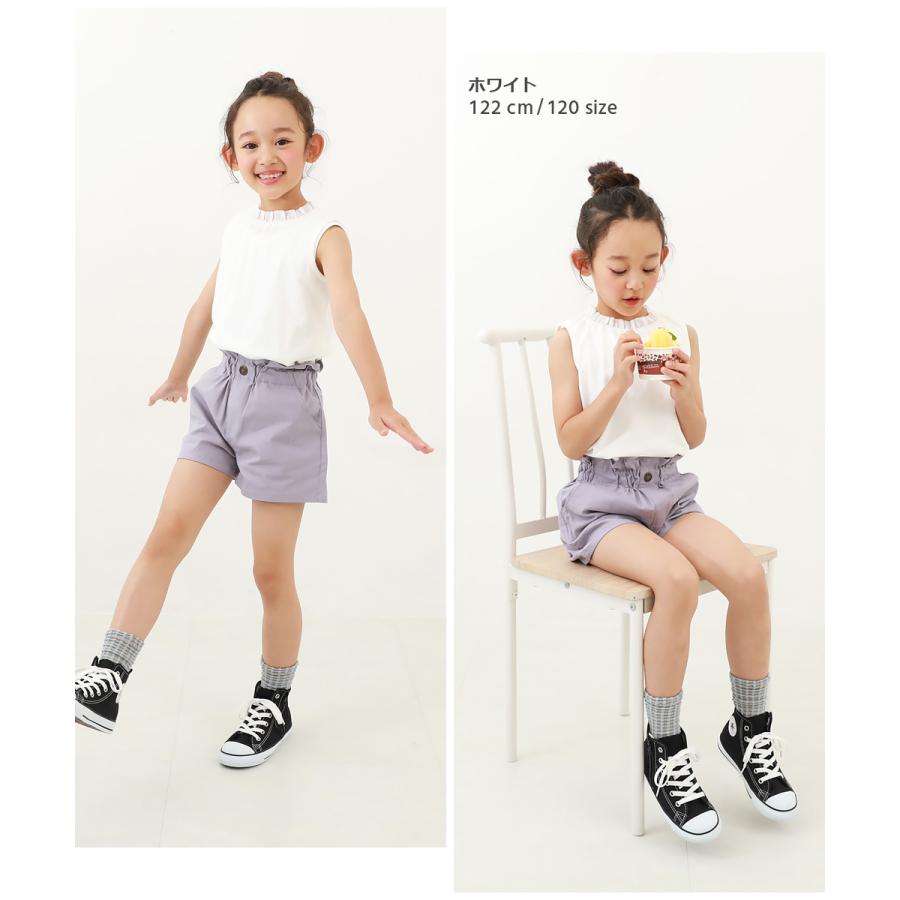 devirock 子供服 襟フリルタンクトップキッズ 女の子 インナーウェア レイヤードインナー 肌着 デビロック : devirock Yahoo!ショッピング店 - 通販 - Yahoo ...