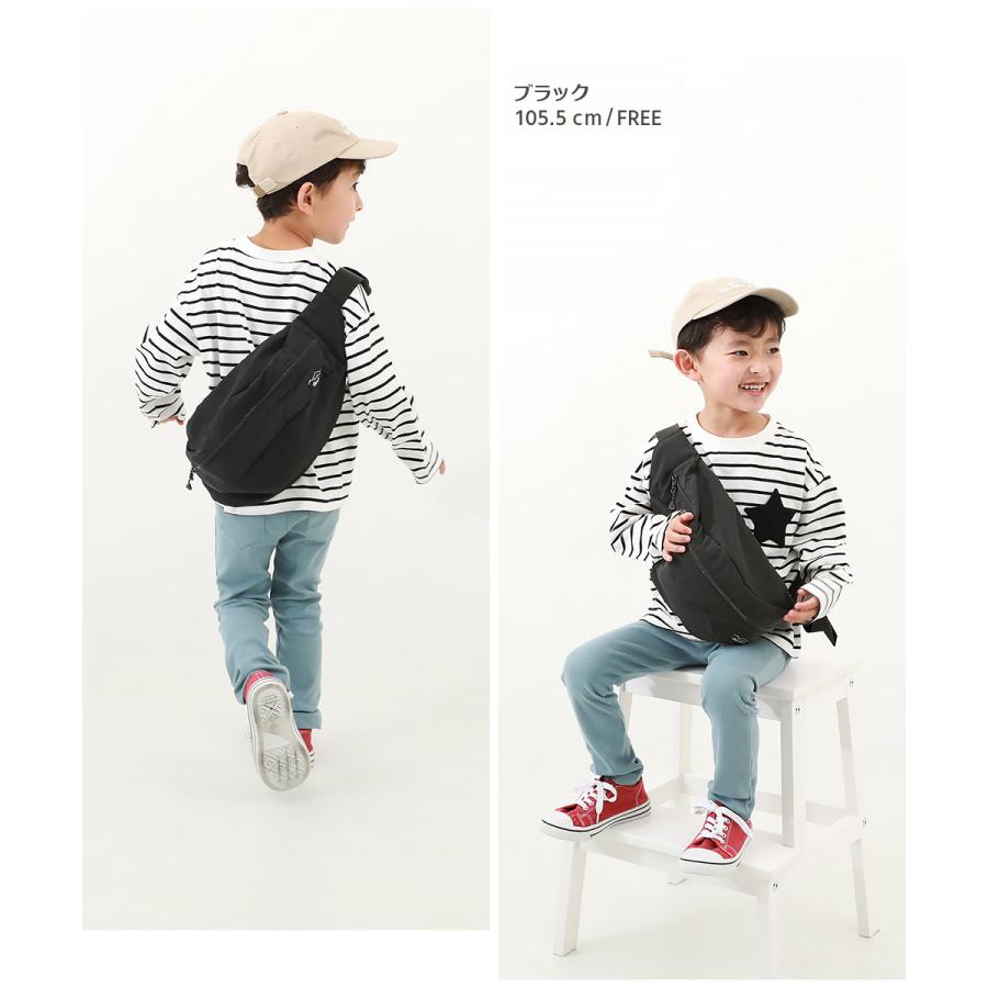 子供服 親子で使える ゲーム機ケース固定バンド付き 2WAY 配色ボディバッグキッズ 男の子 女の子 バッグ ショルダーバッグ デビロック devirock :170UGD003 ...