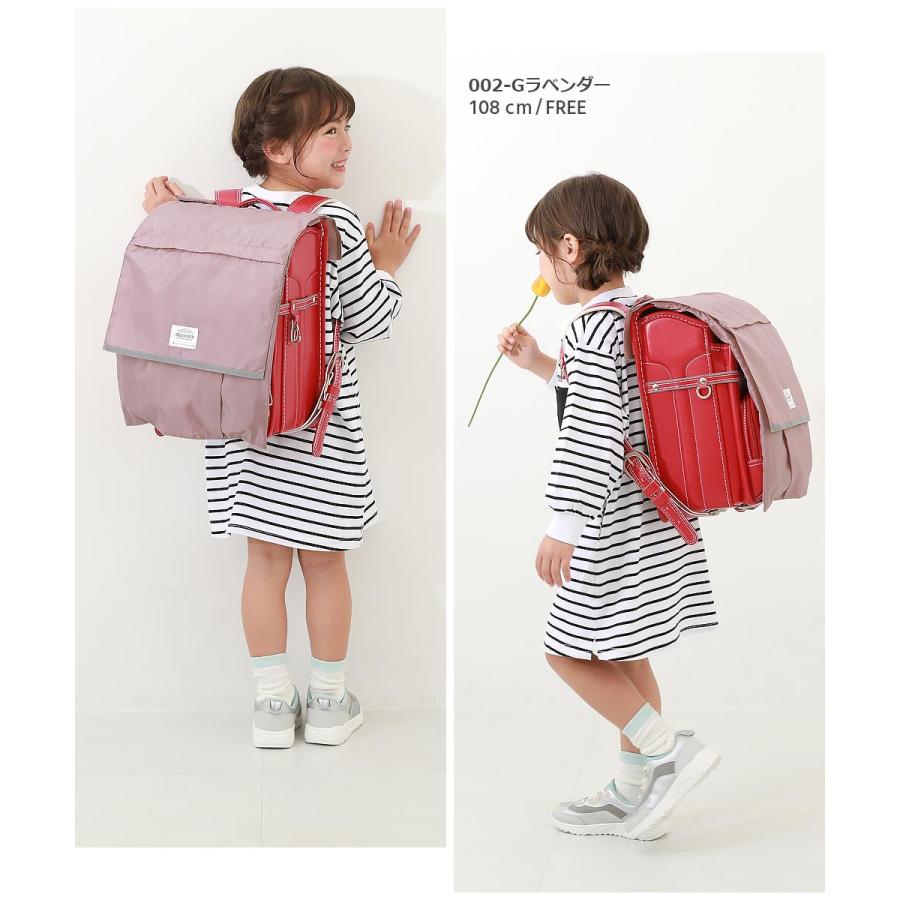 子供服 たくさん収納できる 撥水 ランドセルカバー(リフレクター付き)キッズ 男の子 女の子 バッグ ランドセル デビロック devirock :170UGD005:devirock ...