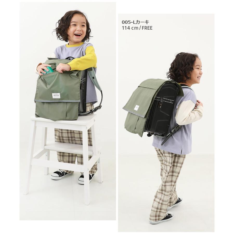 子供服 たくさん収納できる 撥水 ランドセルカバー(リフレクター付き)キッズ 男の子 女の子 バッグ ランドセル デビロック devirock :170UGD005:devirock ...