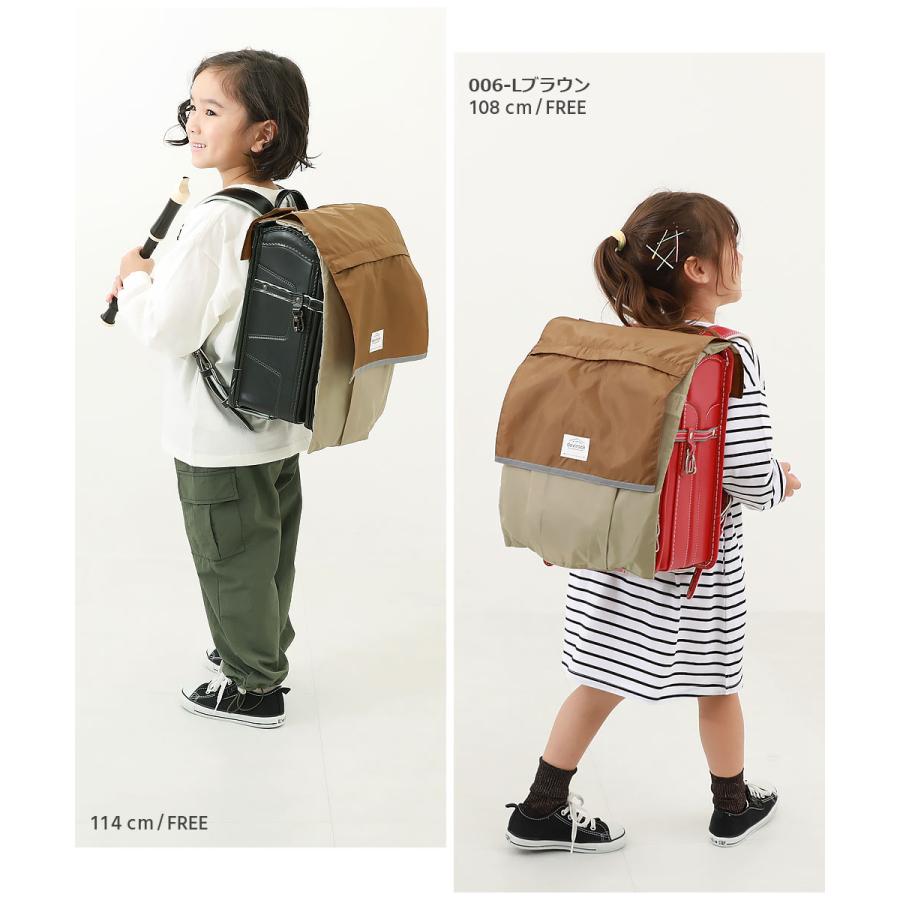 子供服 たくさん収納できる 撥水 ランドセルカバー(リフレクター付き)キッズ 男の子 女の子 バッグ ランドセル デビロック devirock :170UGD005:devirock ...