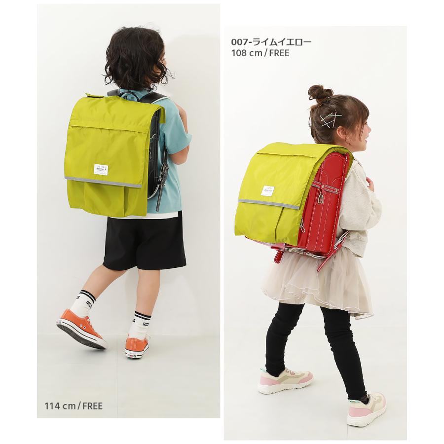 子供服 たくさん収納できる 撥水 ランドセルカバー(リフレクター付き)キッズ 男の子 女の子 バッグ ランドセル デビロック devirock :170UGD005:devirock ...