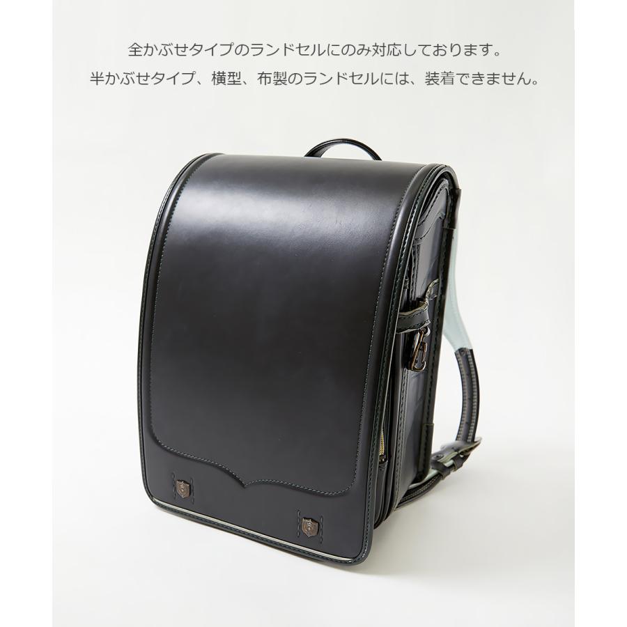 子供服 たくさん収納できる 撥水 ランドセルカバー(リフレクター付き)キッズ 男の子 女の子 バッグ ランドセル デビロック devirock :170UGD005:devirock ...