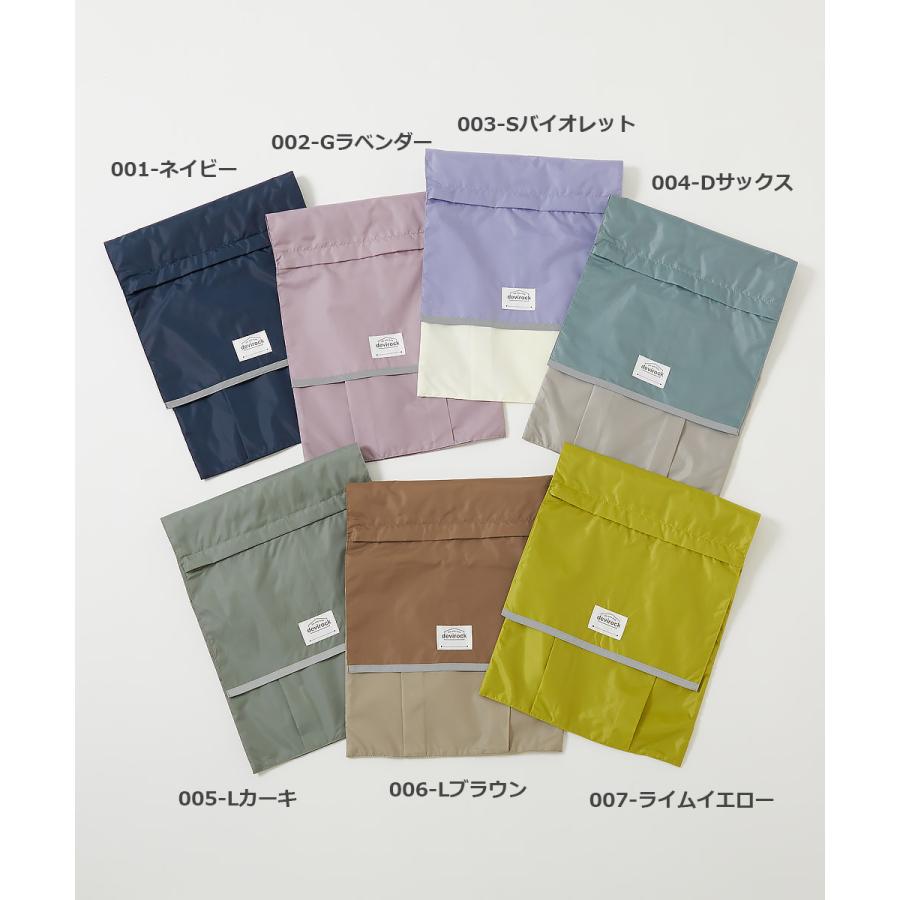 子供服 たくさん収納できる 撥水 ランドセルカバー(リフレクター付き)キッズ 男の子 女の子 バッグ ランドセル デビロック devirock :170UGD005:devirock ...