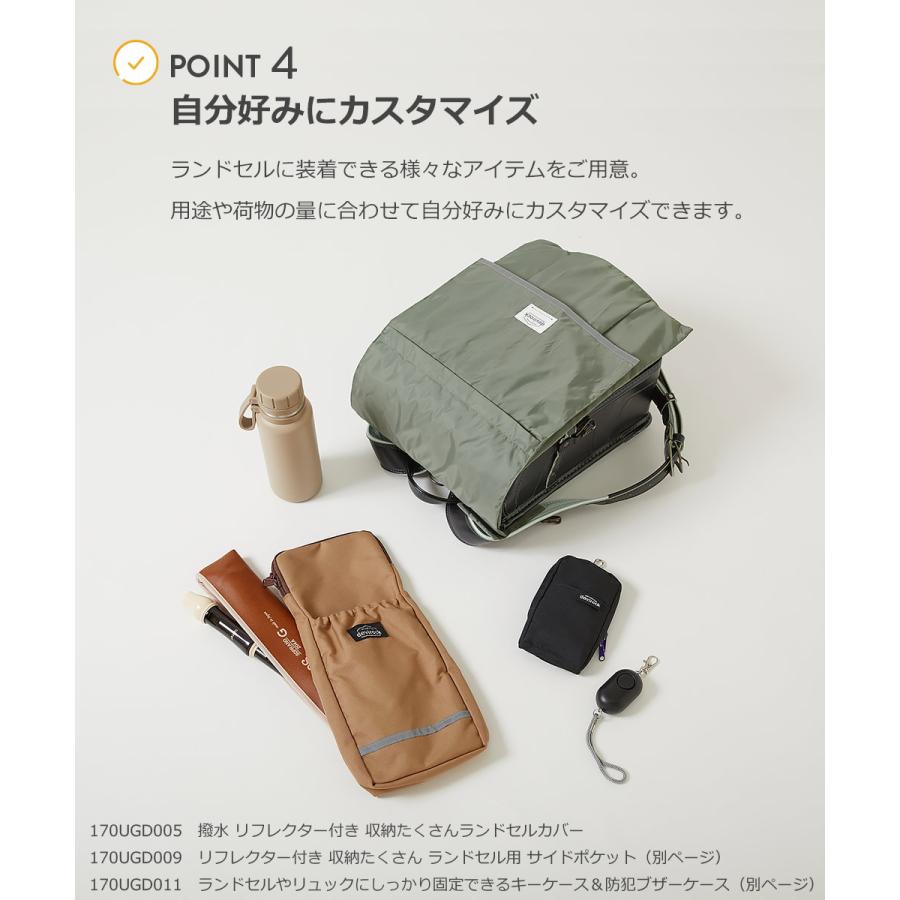 子供服 たくさん収納できる 撥水 ランドセルカバー(リフレクター付き)キッズ 男の子 女の子 バッグ ランドセル デビロック devirock :170UGD005:devirock ...