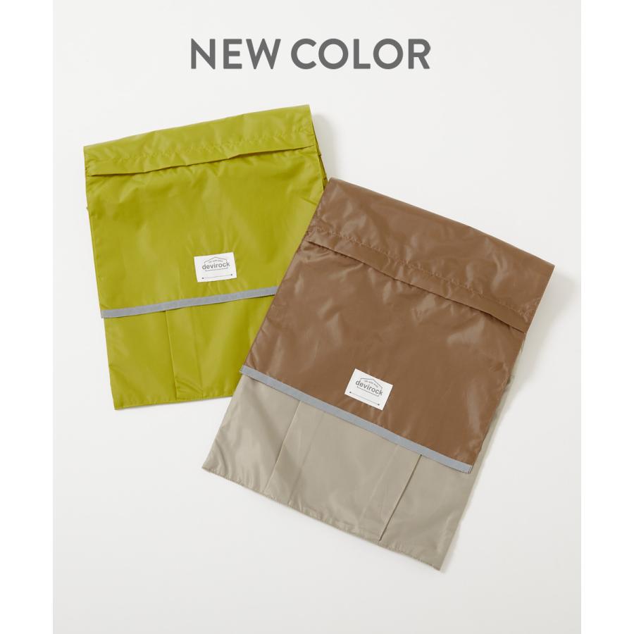 子供服 たくさん収納できる 撥水 ランドセルカバー(リフレクター付き)キッズ 男の子 女の子 バッグ ランドセル デビロック devirock :170UGD005:devirock ...