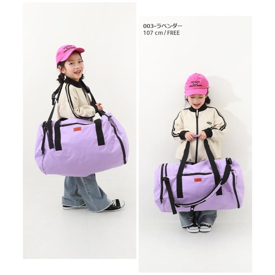 devirock スポーツバッグ 大容量 50L 3WAY 親子で使える キッズ 子供服 男の子 女の子 バッグ リュックサック デビロック 24AW_防災 : devirock Yahoo ...