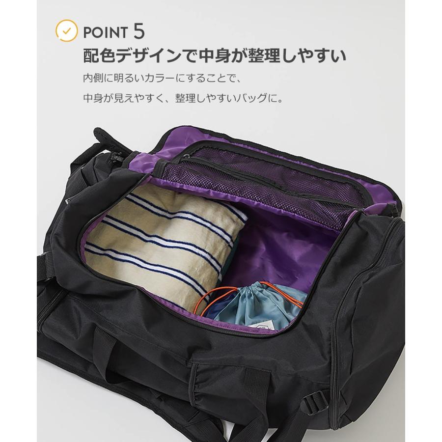 スポーツバッグ 大容量 50L 3WAY 親子で使える キッズ 子供服 男の子 女の子 バッグ リュックサック デビロック devirock :170UGD019:devirock Yahoo ...