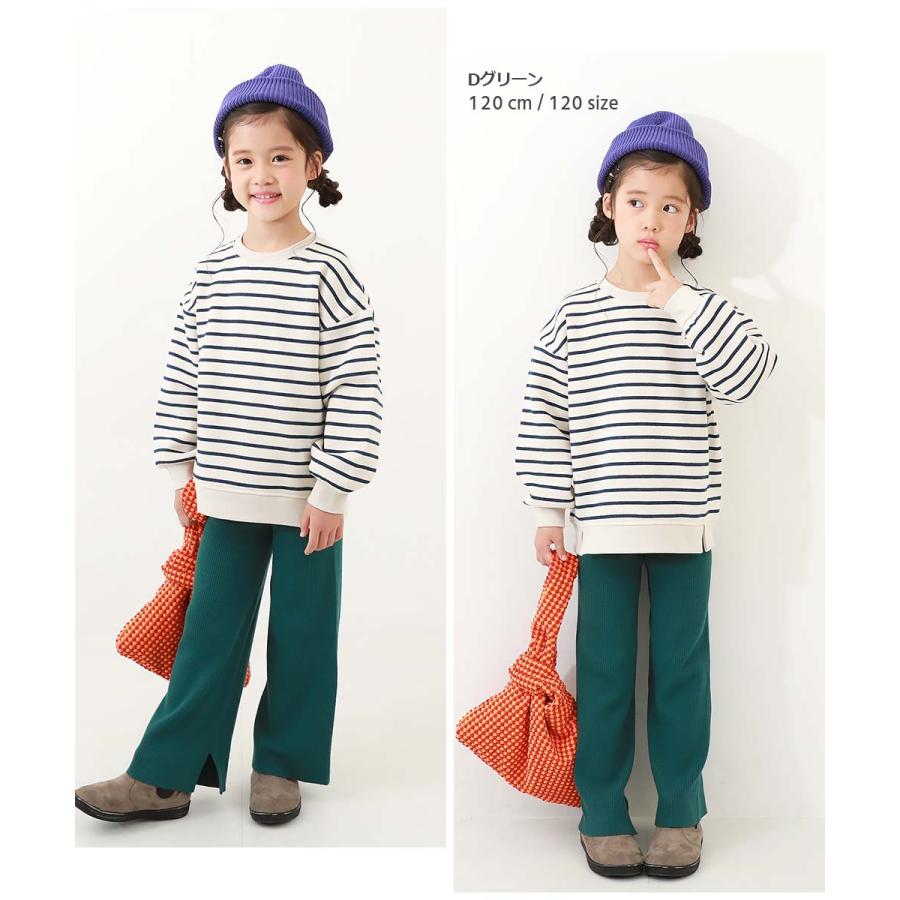 devirock 子供服 洗える チクチクしない素肌ニット リブニット フレアパンツキッズ ベビー 女の子 ボトムス ロングパンツ デビロック : devirock Yahoo!ショッピング店 ...