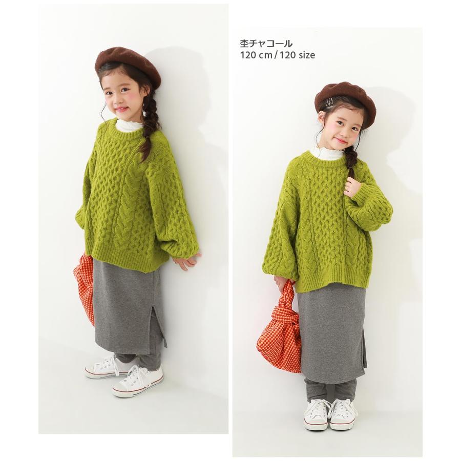 devirock 子供服 RICH WARM 裏シャギー 10分丈 無地 ロングスカッツキッズ 女の子 ボトムス スカート スカッツ 10分丈スカッツ デビロック : devirock ...
