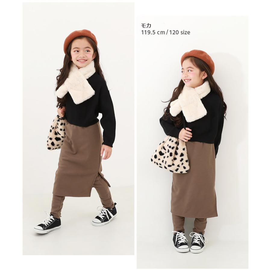 devirock 子供服 RICH WARM 裏シャギー 10分丈 無地 ロングスカッツキッズ 女の子 ボトムス スカート スカッツ 10分丈スカッツ デビロック : devirock ...