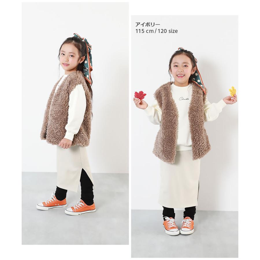 devirock 子供服 RICH WARM 裏シャギー 10分丈 無地 ロングスカッツキッズ 女の子 ボトムス スカート スカッツ 10分丈スカッツ デビロック : devirock ...
