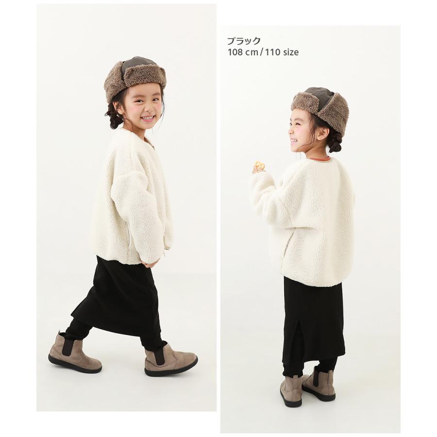 devirock 子供服 RICH WARM 裏シャギー 10分丈 無地 ロングスカッツキッズ 女の子 ボトムス スカート スカッツ 10分丈スカッツ デビロック : devirock ...