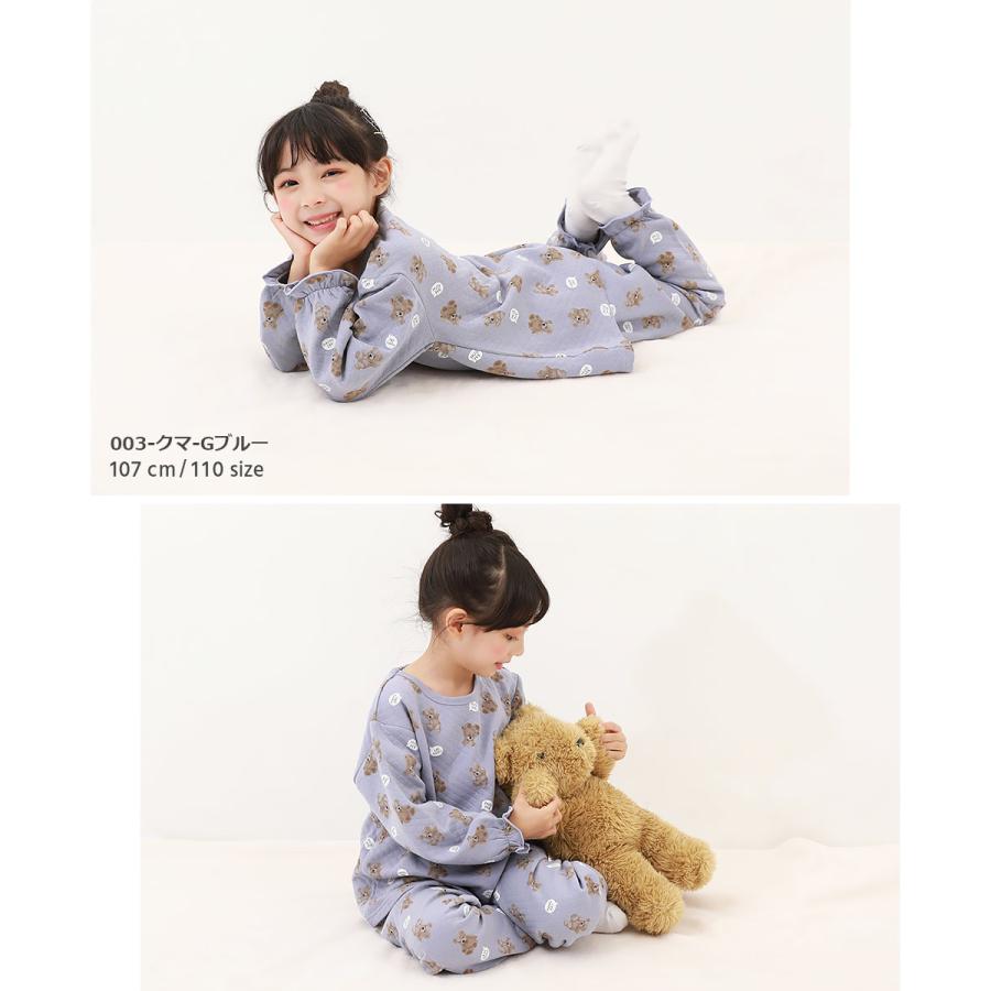 devirock パジャマ キッズ キルト 長袖 子供服 女の子 ルームウェア デビロック : devirock Yahoo!ショッピング店 - 通販 - Yahoo!ショッピング