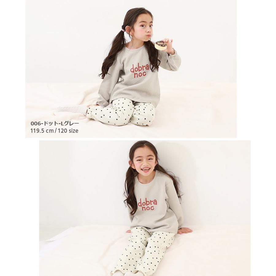 devirock パジャマ キッズ キルト 長袖 子供服 女の子 ルームウェア デビロック : devirock Yahoo!ショッピング店 - 通販 - Yahoo!ショッピング