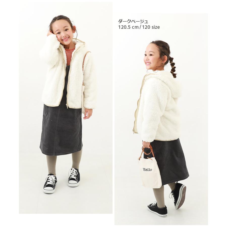 devirock 子供服 洗える 3WAYマウンテンパーカーキッズ 男の子 女の子 アウター ジャケット マウンテンパーカー デビロック : devirock Yahoo!ショッピング店 ...