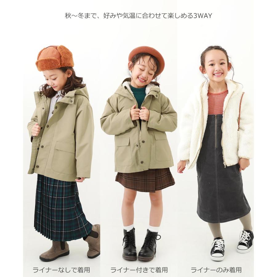 devirock 子供服 洗える 3WAYマウンテンパーカーキッズ 男の子 女の子 アウター ジャケット マウンテンパーカー デビロック : devirock Yahoo!ショッピング店 ...