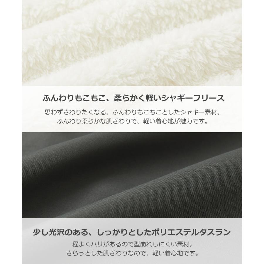 devirock 子供服 洗える 3WAYマウンテンパーカーキッズ 男の子 女の子 アウター ジャケット マウンテンパーカー デビロック : devirock Yahoo!ショッピング店 ...