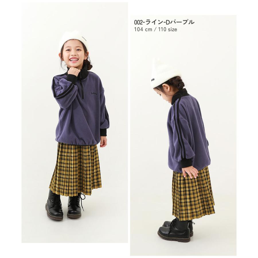 子供服 エアリーフリース ハーフジップ プルオーバーキッズ 男の子 女の子 トップス パーカー トレーナー デビロック devirock : 171utp011 : devirock ...