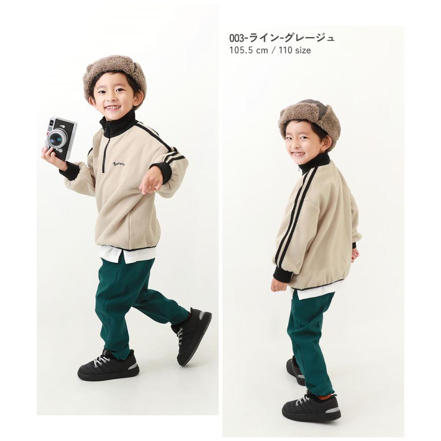 子供服 エアリーフリース ハーフジップ プルオーバーキッズ 男の子 女の子 トップス パーカー トレーナー デビロック devirock : 171utp011 : devirock ...