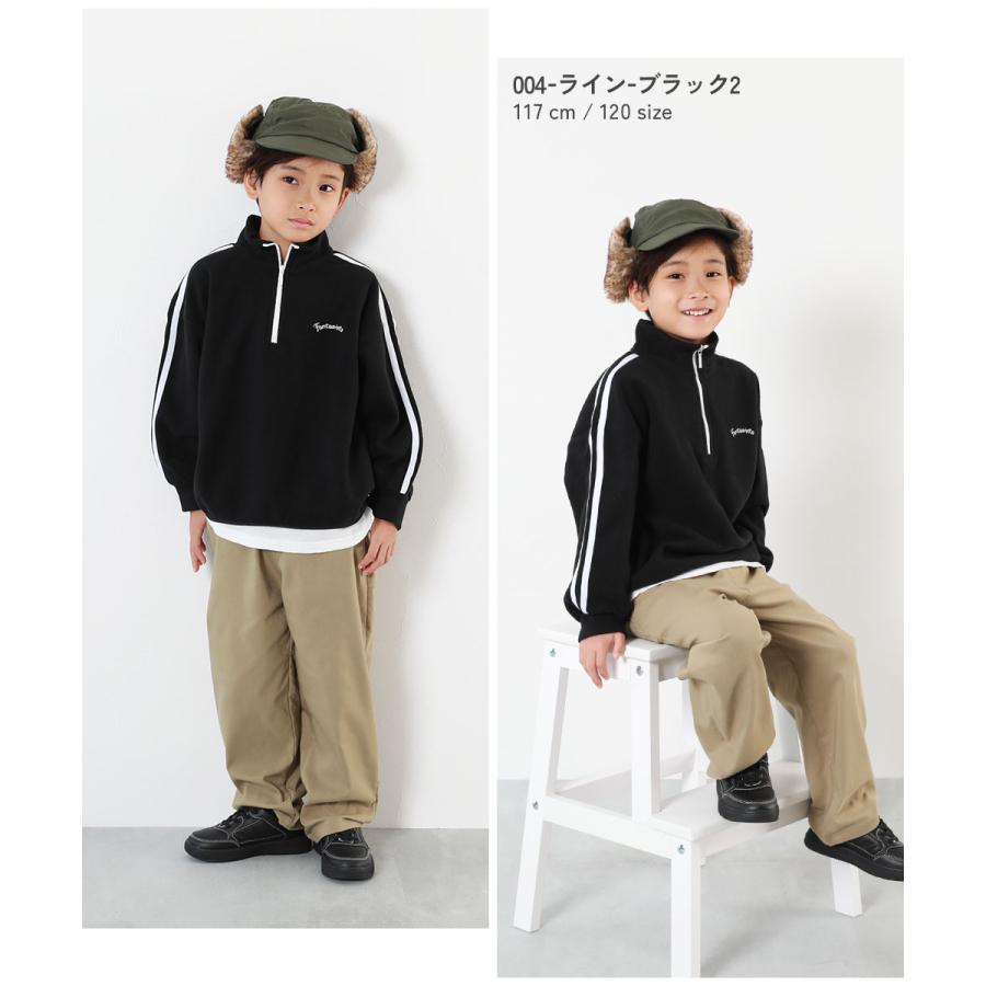 子供服 エアリーフリース ハーフジップ プルオーバーキッズ 男の子 女の子 トップス パーカー トレーナー デビロック devirock : 171utp011 : devirock ...