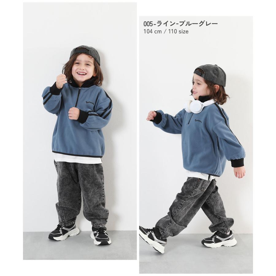 子供服 エアリーフリース ハーフジップ プルオーバーキッズ 男の子 女の子 トップス パーカー トレーナー デビロック devirock : 171utp011 : devirock ...