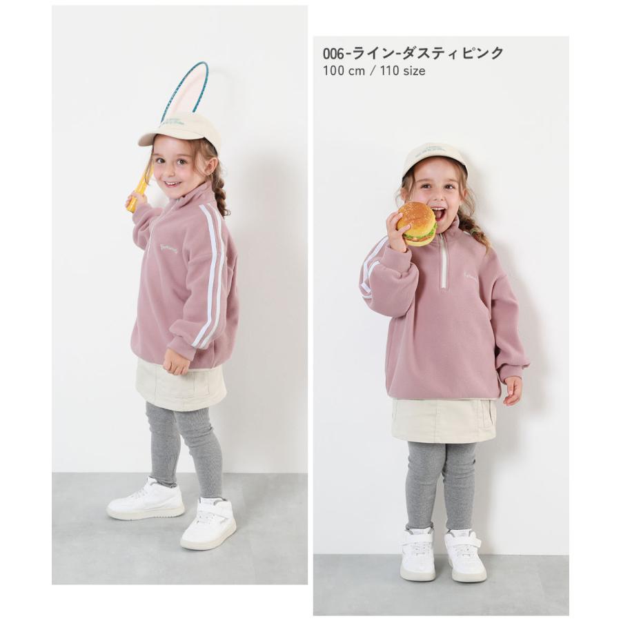 子供服 エアリーフリース ハーフジップ プルオーバーキッズ 男の子 女の子 トップス パーカー トレーナー デビロック devirock : 171utp011 : devirock ...