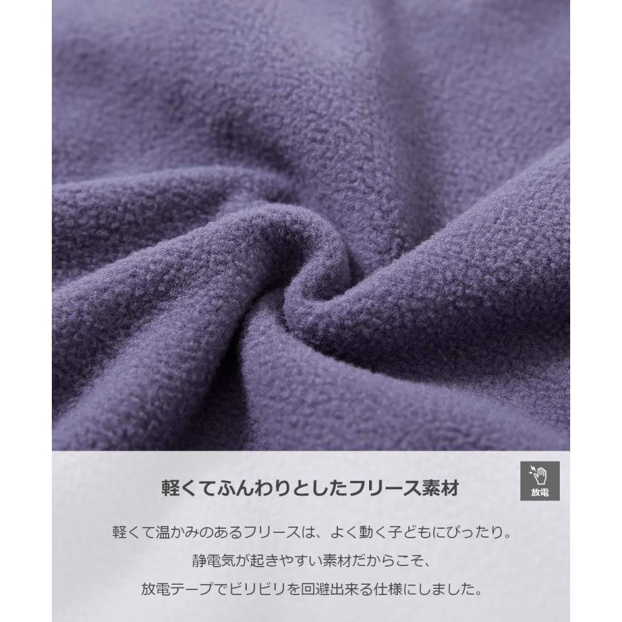 子供服 エアリーフリース ハーフジップ プルオーバーキッズ 男の子 女の子 トップス パーカー トレーナー デビロック devirock : 171utp011 : devirock ...